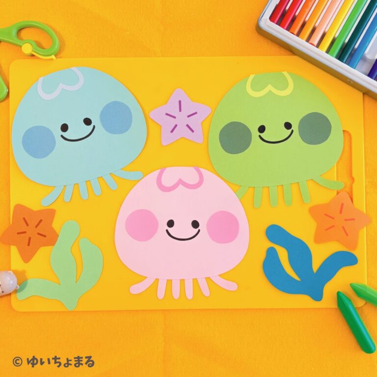 かわいいくらげ | wosawosa | wosawosa