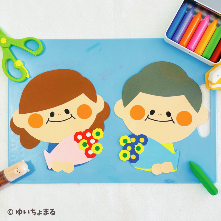 素材一覧 | wosawosa