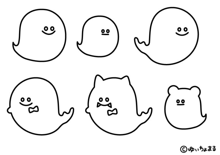 おばけのお城 | wosawosa | wosawosa